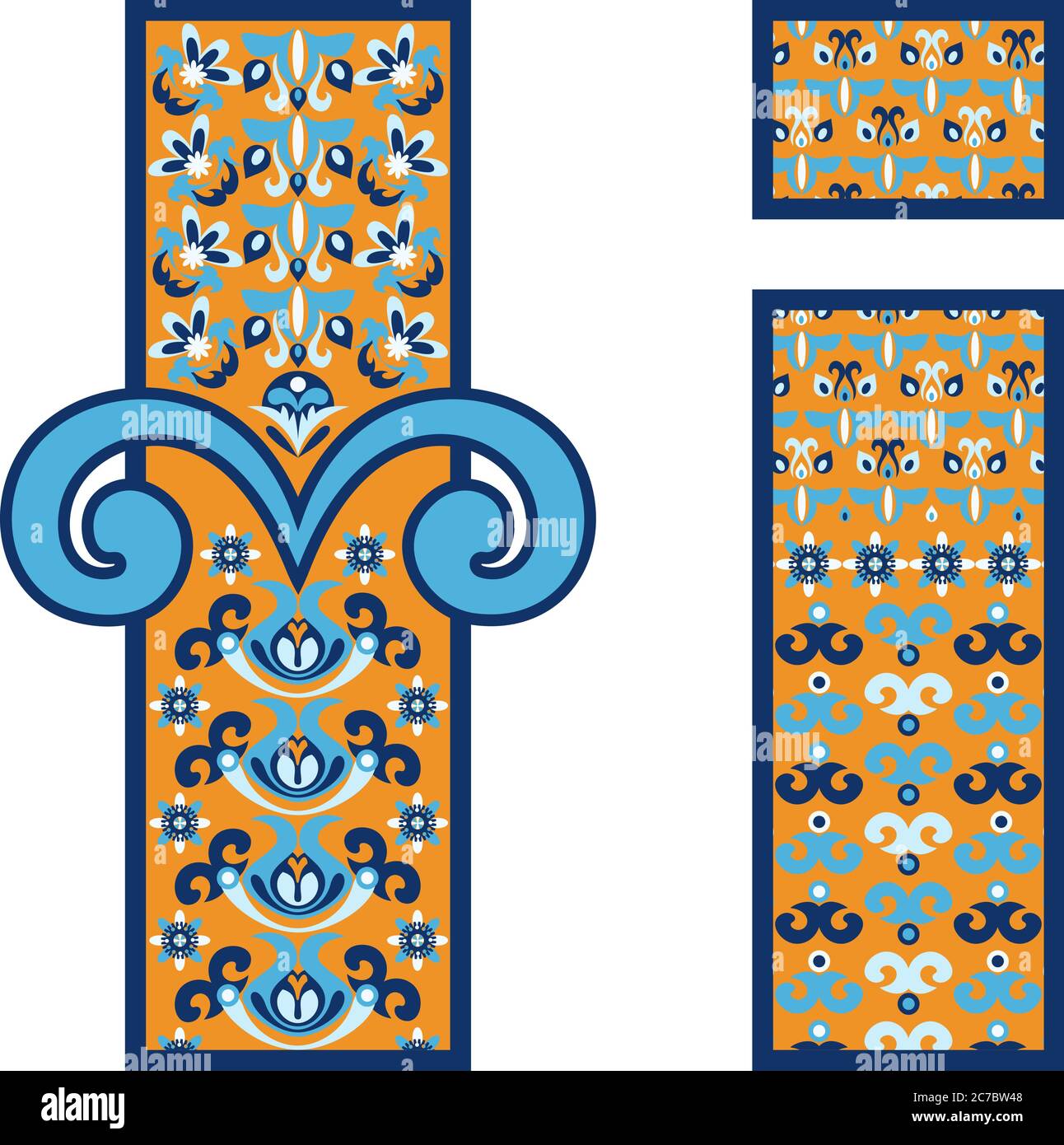 Vector abstract letter I with ornamental pattern. Cartoon signs Stock ...