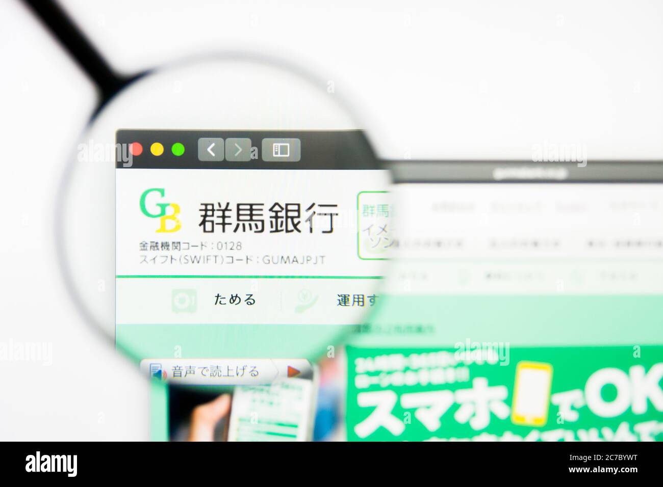 Gunma hi-res stock photography and images - Alamy