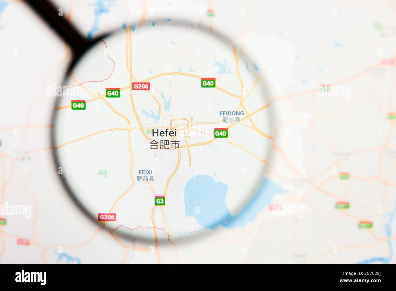 Map of hefei hi-res stock photography and images - Alamy