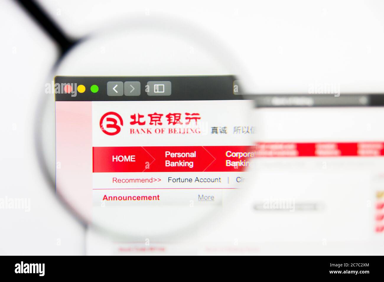 Bank beijing logo icon symbol hi-res stock photography and images - Alamy