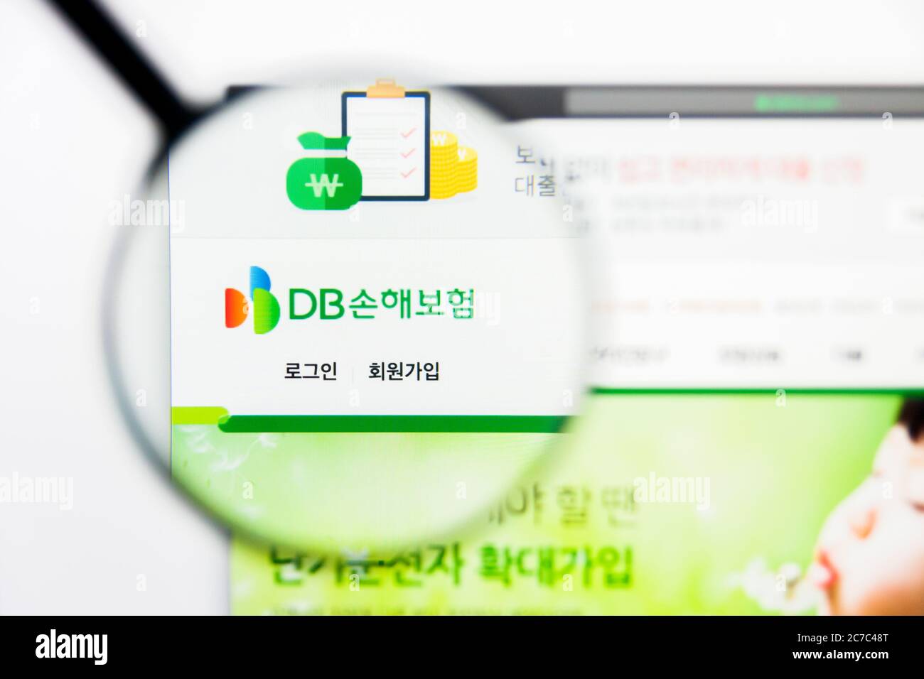 Db icon hi-res stock photography and images - Alamy