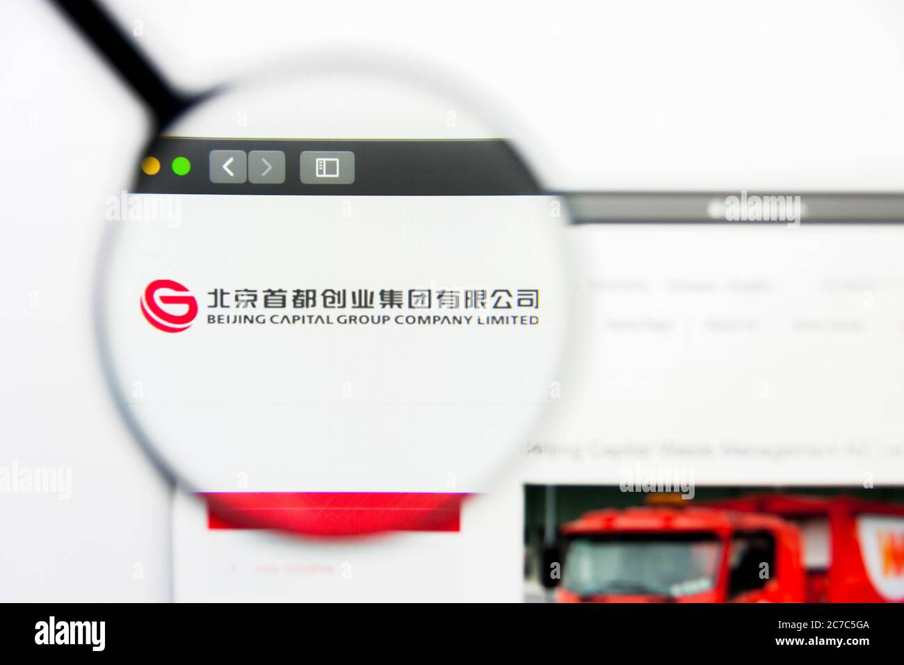 Beijing logo hi-res stock photography and images - Alamy