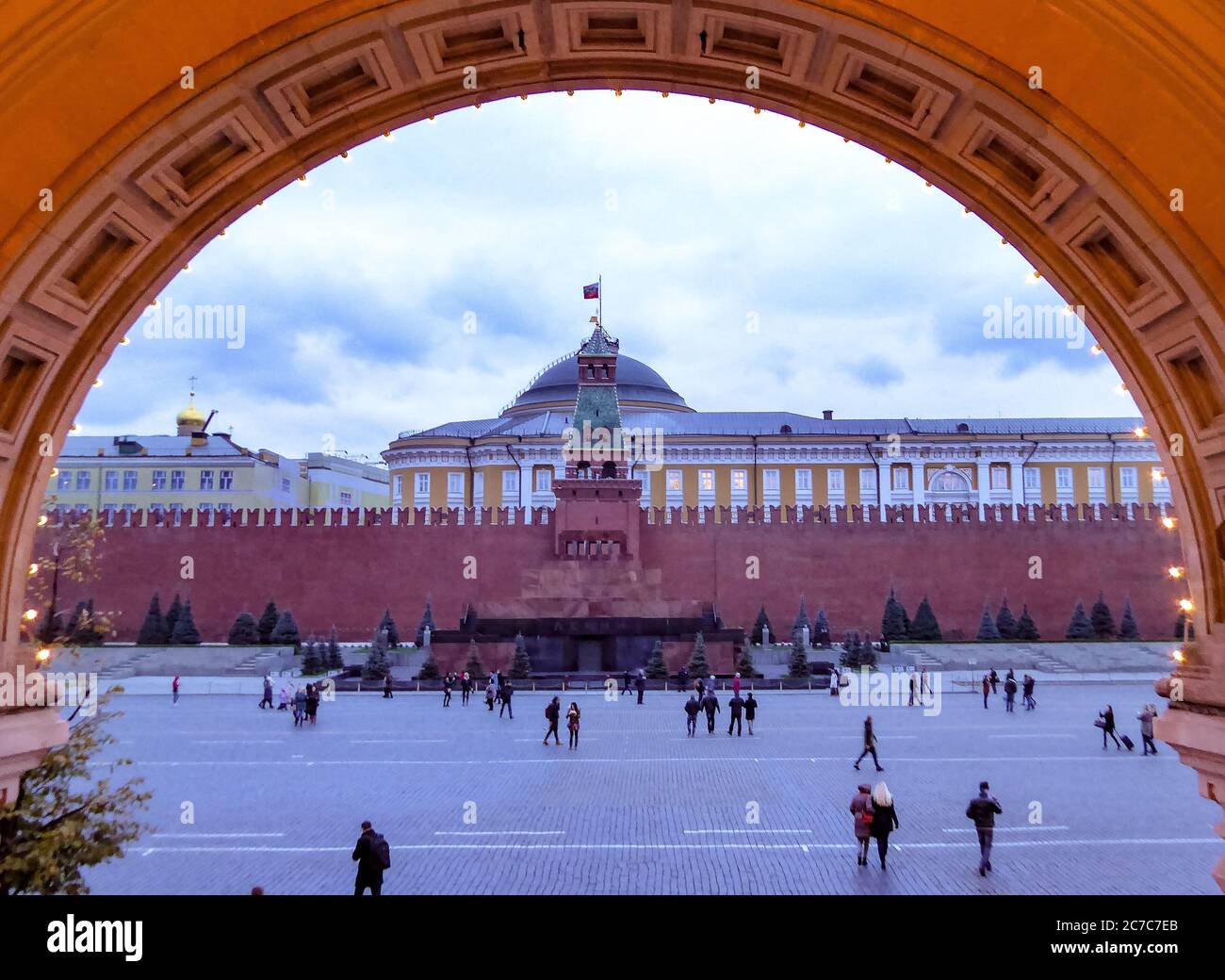 Wide shot of Lenin's mausoleum or tomb in Red Square in Moscow, Russia ...