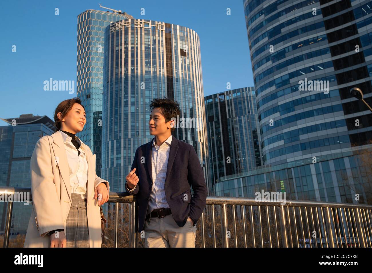 Communicate outdoor hi-res stock photography and images - Alamy