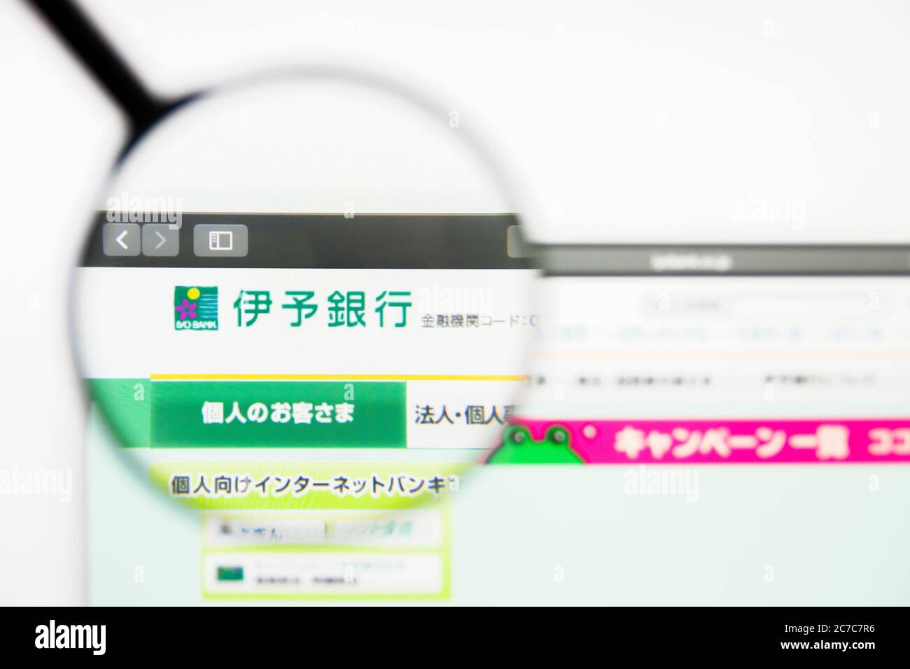 Iyo bank logo hi-res stock photography and images - Alamy