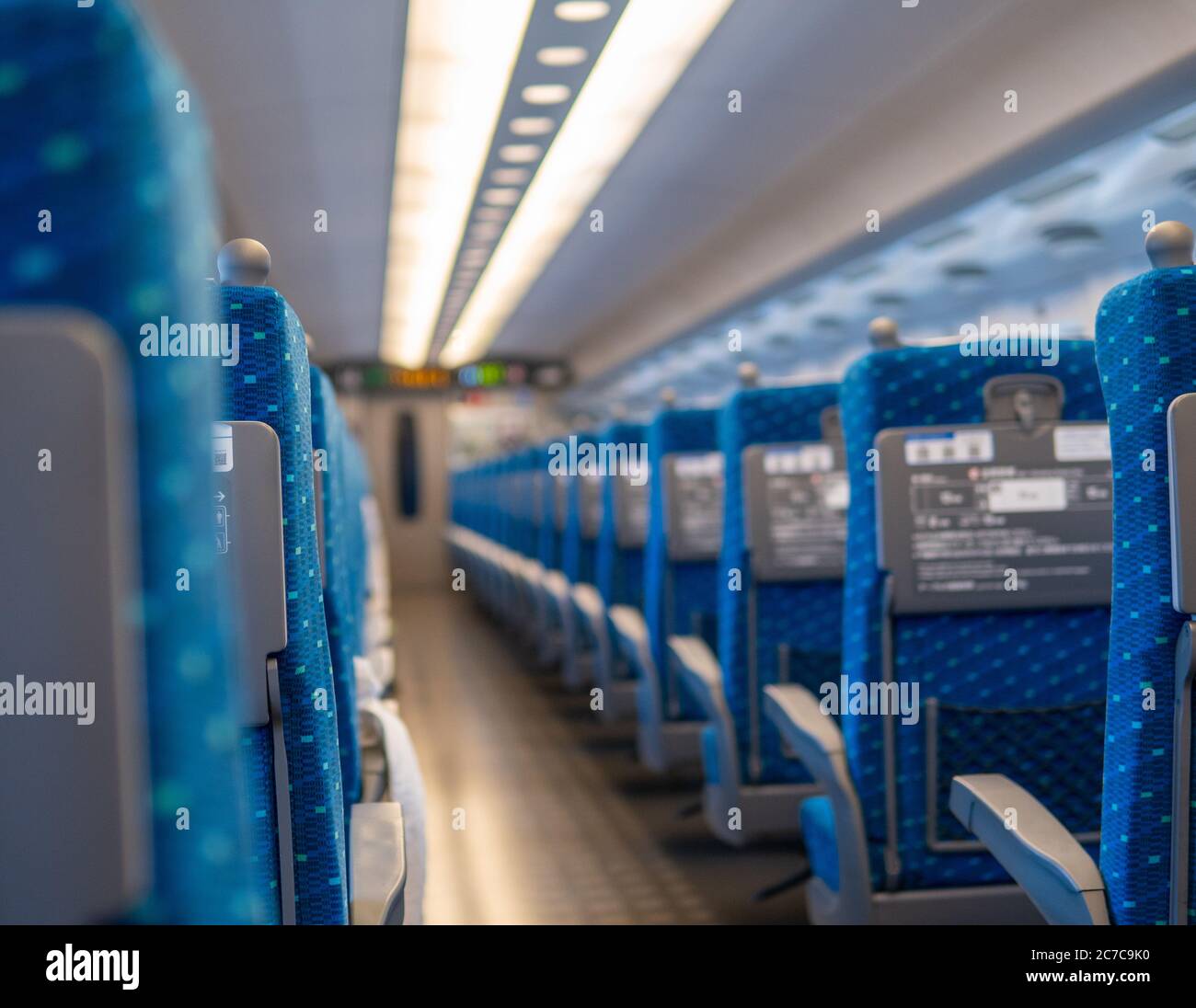 Empty seats on a normally crowded bullet train from Osaka to Tokyo. Low ...