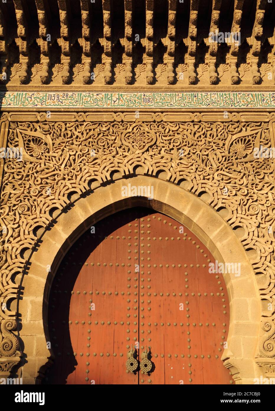 Morocco, Meknes, Historical centre. Intricately carved Arabesque arch ...