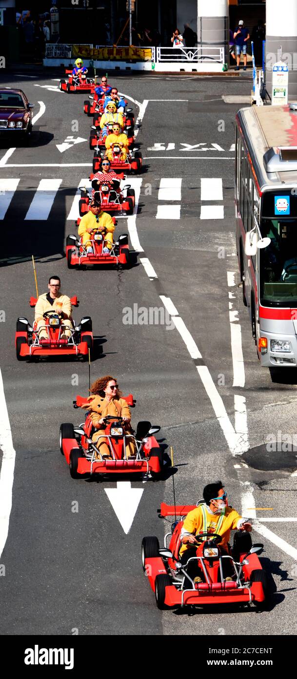 Maricar hi-res stock photography and images - Alamy