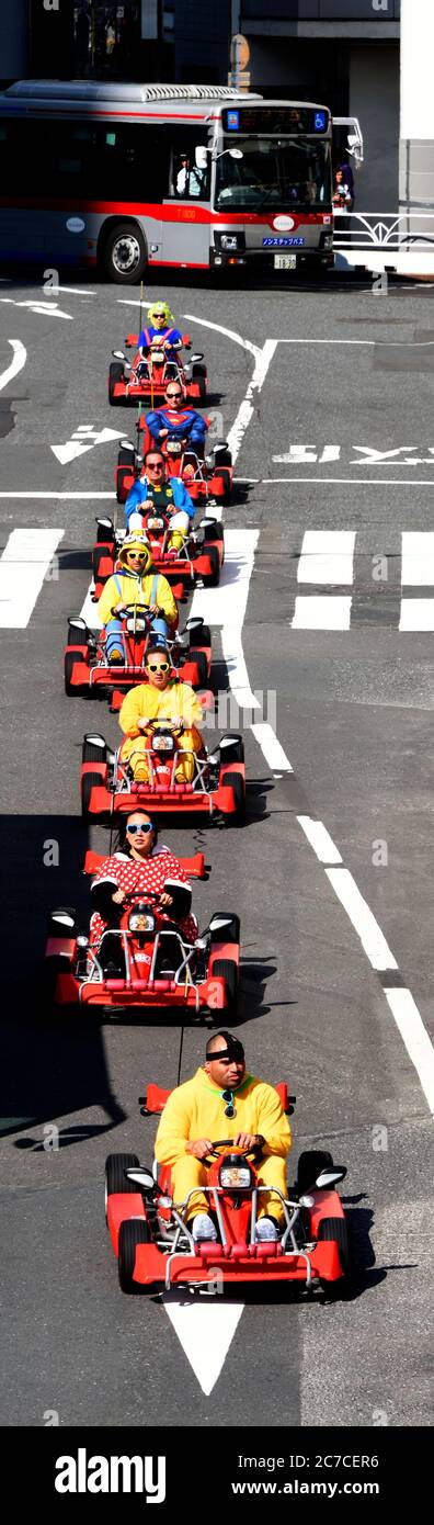 Maricar Excursion Shibuya Tokyo Japan Stock Photo - Alamy