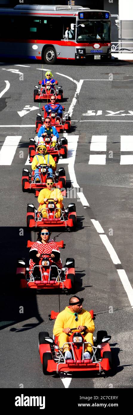 Maricar Excursion Shibuya Tokyo Japan Stock Photo - Alamy