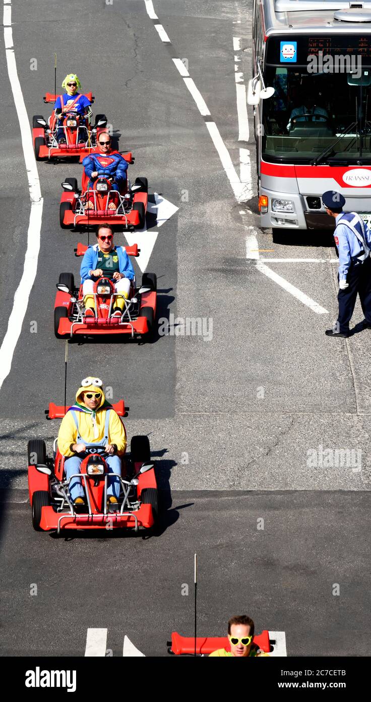 Maricar Excursion Shibuya Tokyo Japan Stock Photo - Alamy