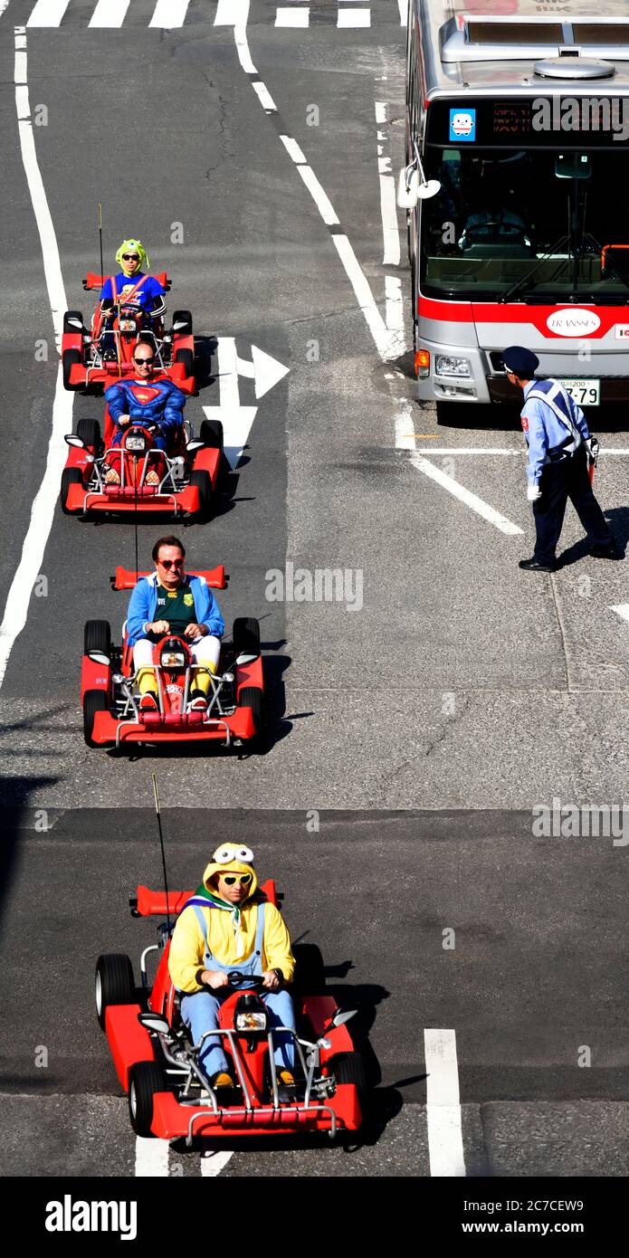 Maricar Excursion Shibuya Tokyo Japan Stock Photo - Alamy