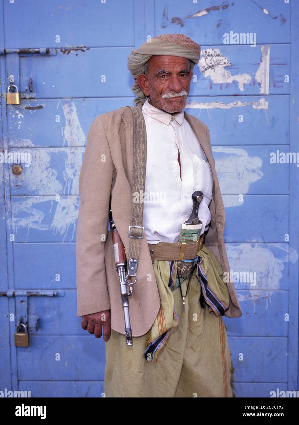 Jambiya hi-res stock photography and images - Alamy