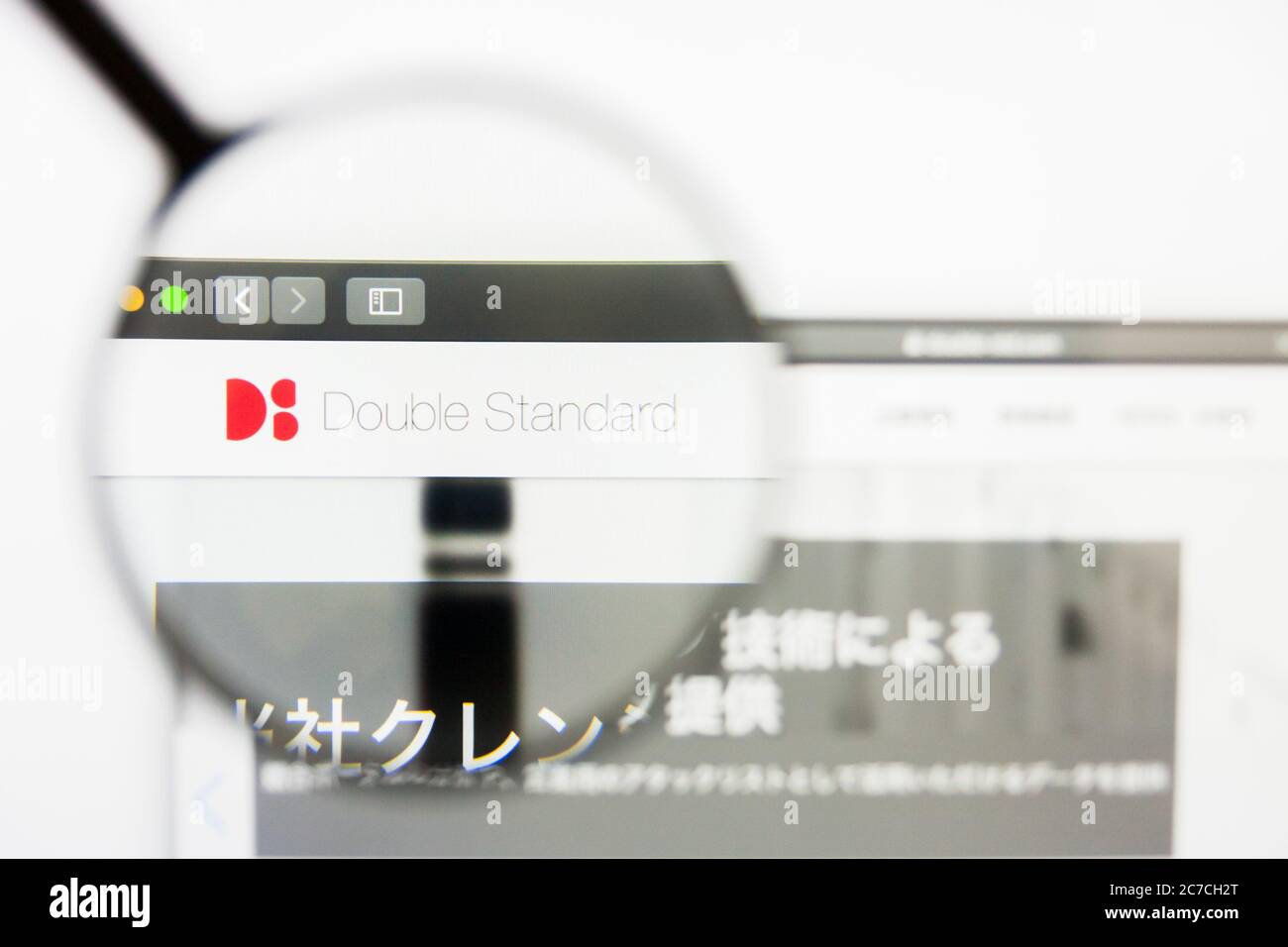 Double standard media hi-res stock photography and images - Alamy