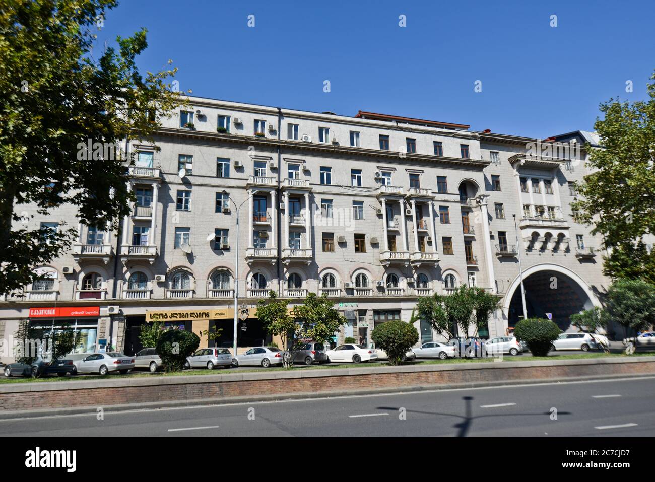 Tbilisi buildings hi-res stock photography and images - Alamy