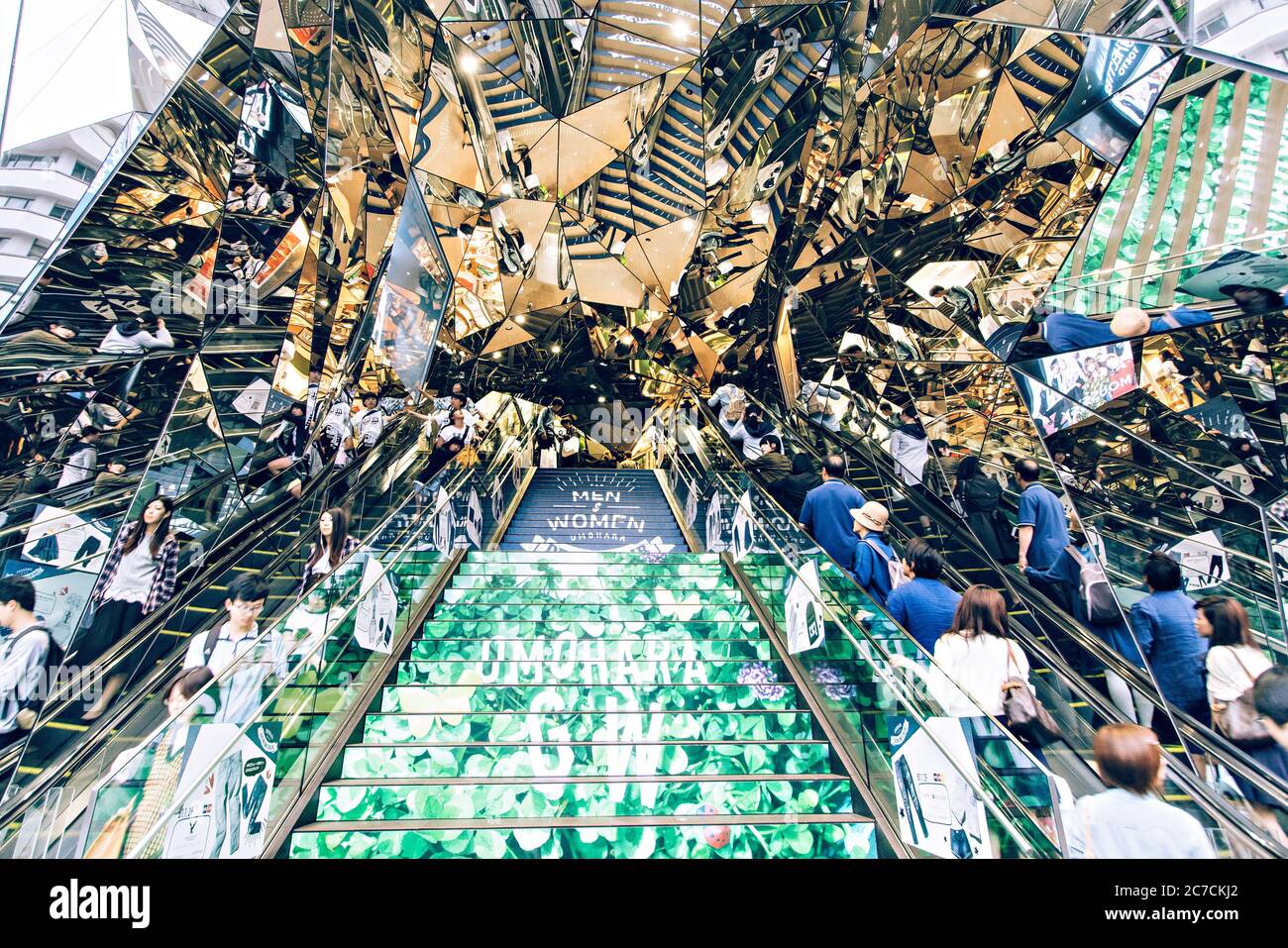 Tokyo japan may 15 hi-res stock photography and images - Alamy