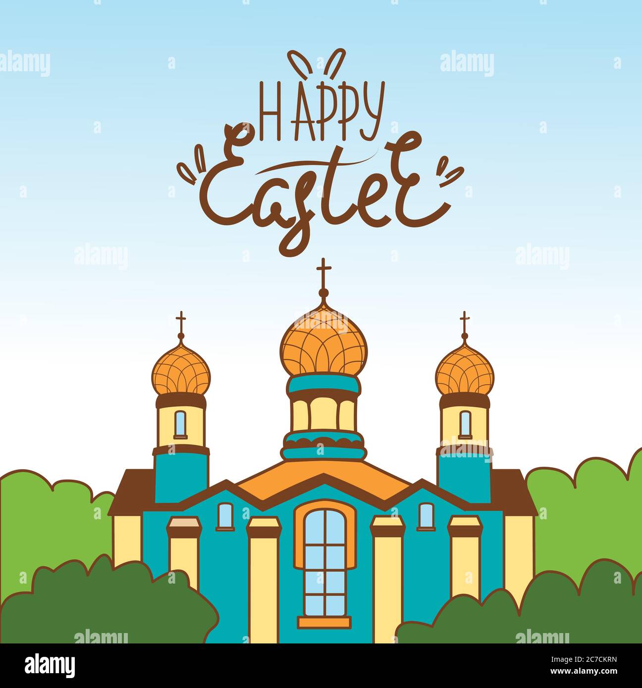 Jesus door cathedral Stock Vector Images - Alamy