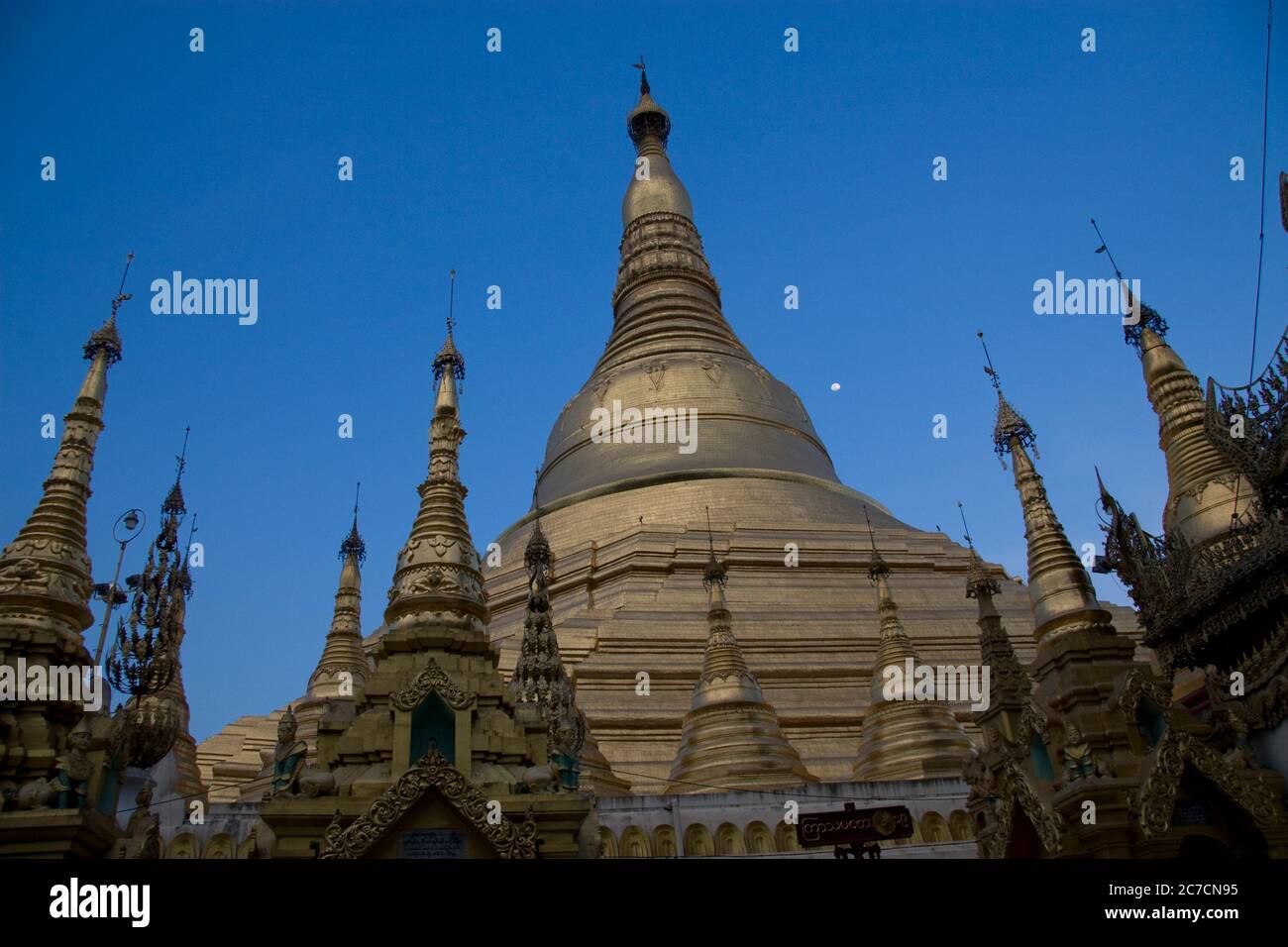 Yangon, capital of Myanmar Stock Photo - Alamy