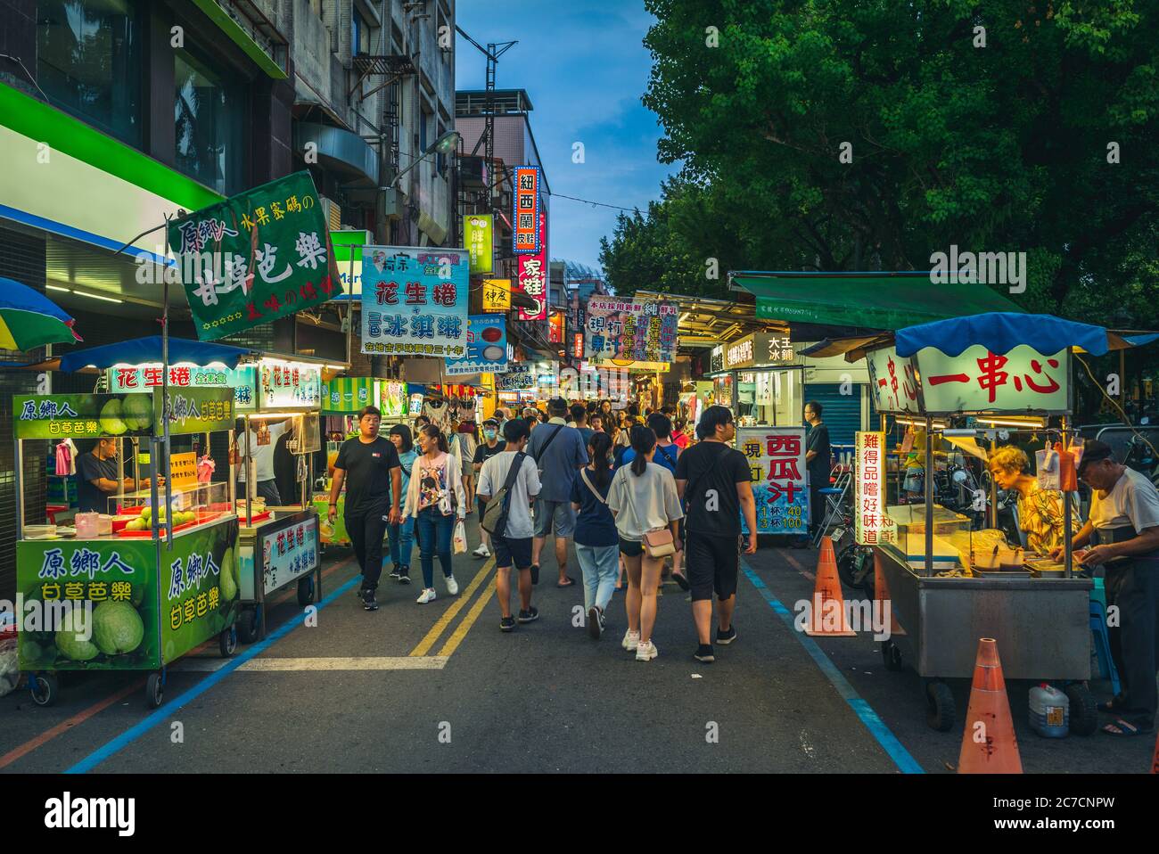 July 15, 2020: Luodong Night Market, located next to Luodong park in ...