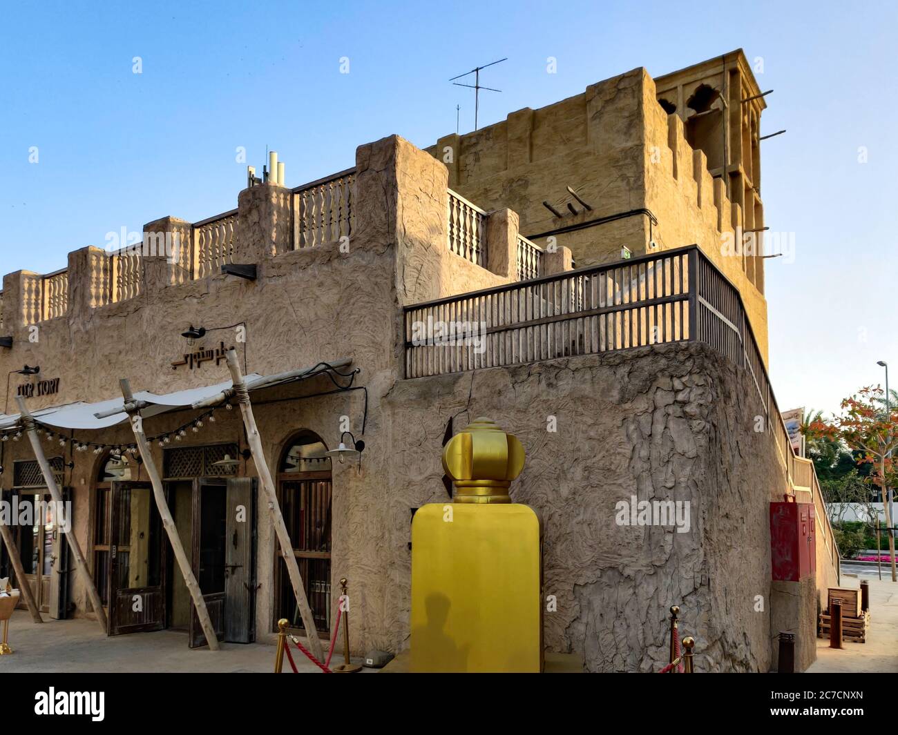 Old Arabian architecture and buildings | The old and historic side of ...
