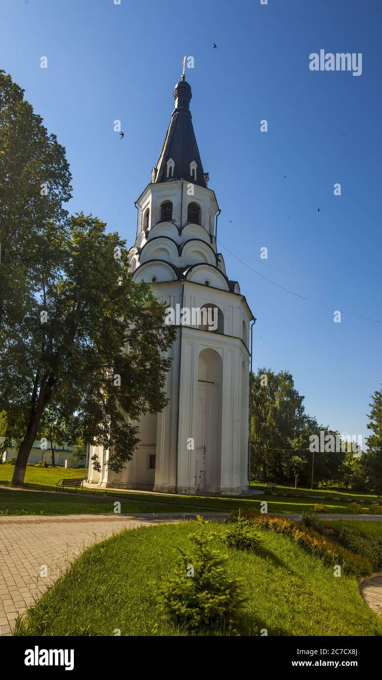 Alexandrov kremlin hi-res stock photography and images - Alamy