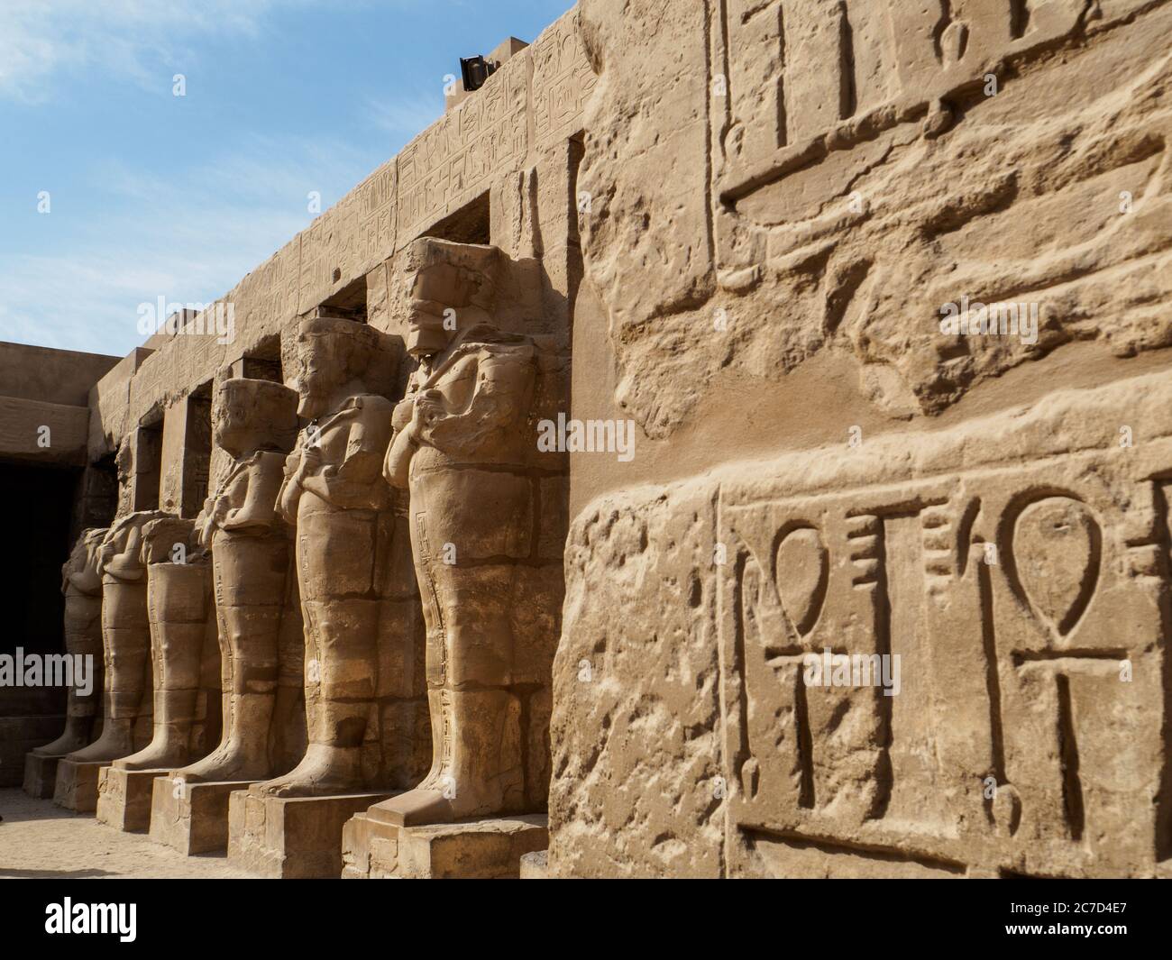 Tutankhamun statue karnak hi-res stock photography and images - Alamy
