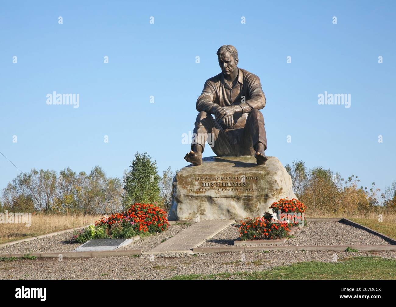 Shukshin hi-res stock photography and images - Alamy