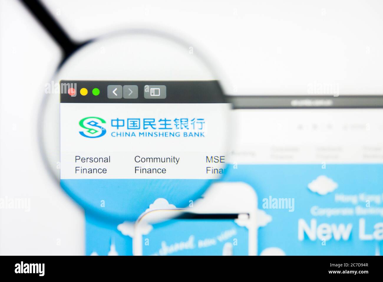 China minsheng banking logo hi-res stock photography and images - Alamy