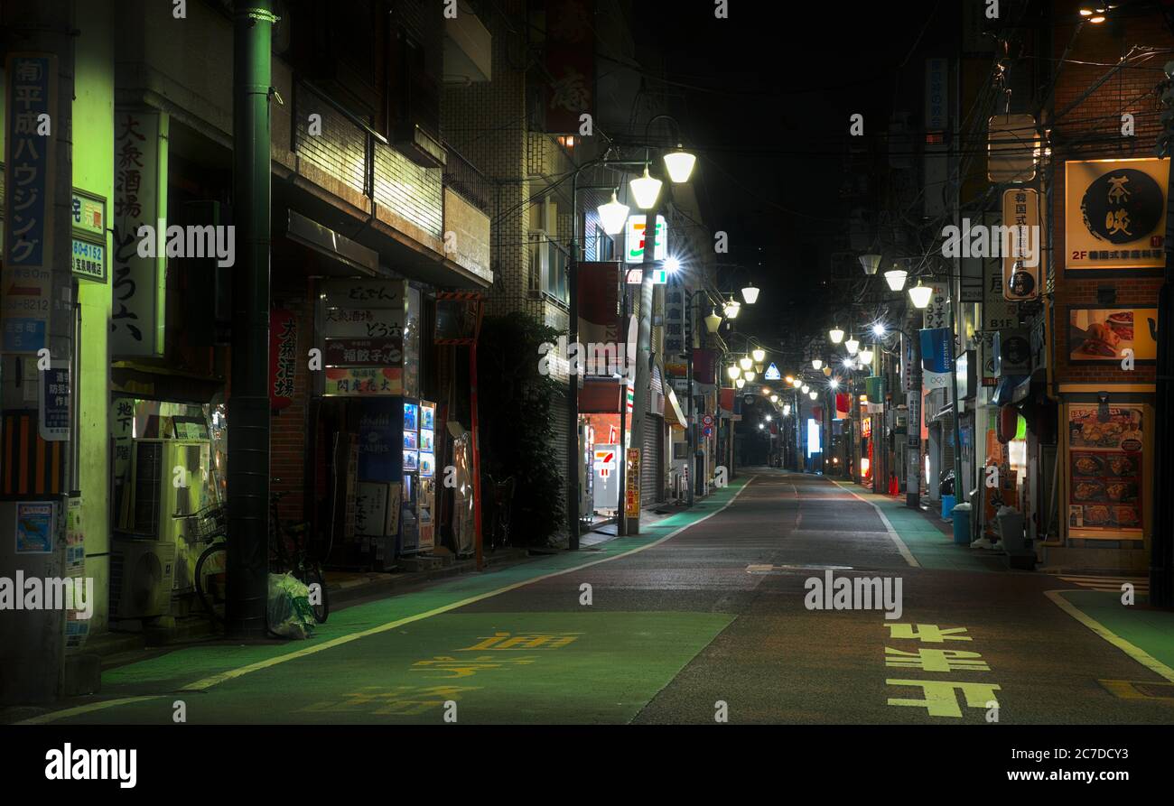 Empty street in japan hi-res stock photography and images - Alamy