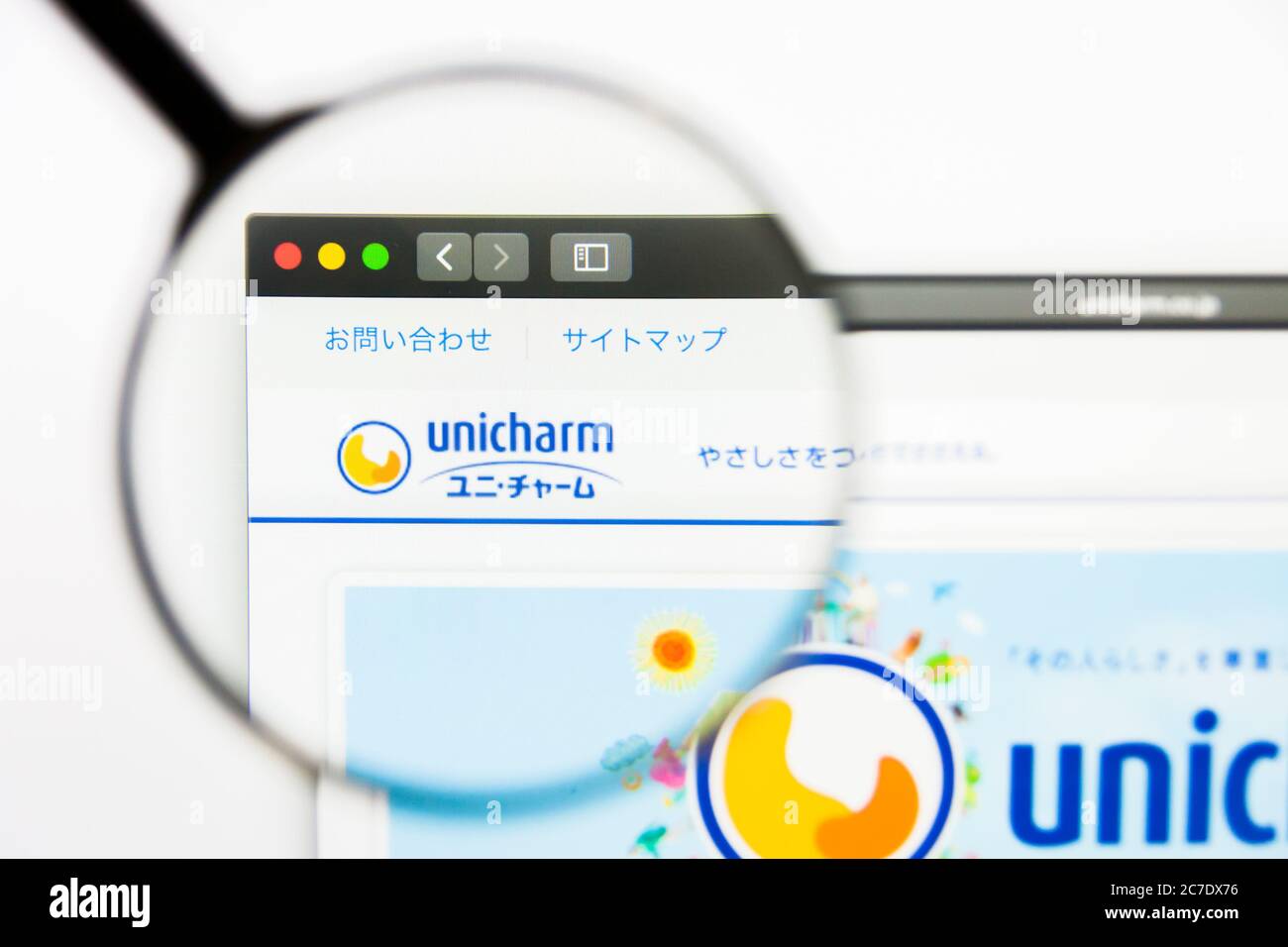 Unicharm hi-res stock photography and images - Alamy