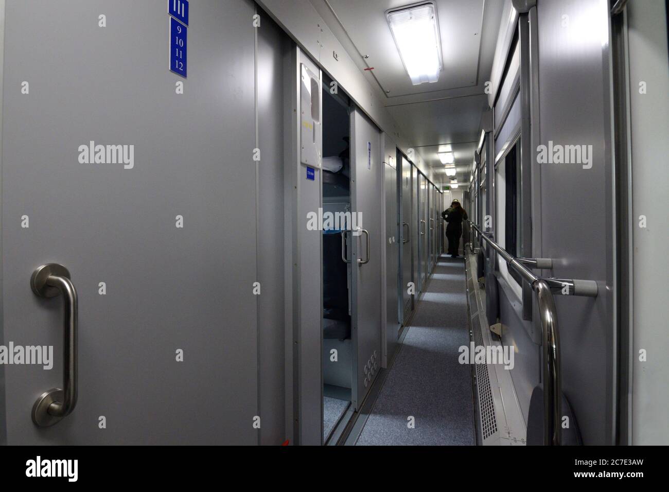 Business class carriage hi-res stock photography and images - Alamy