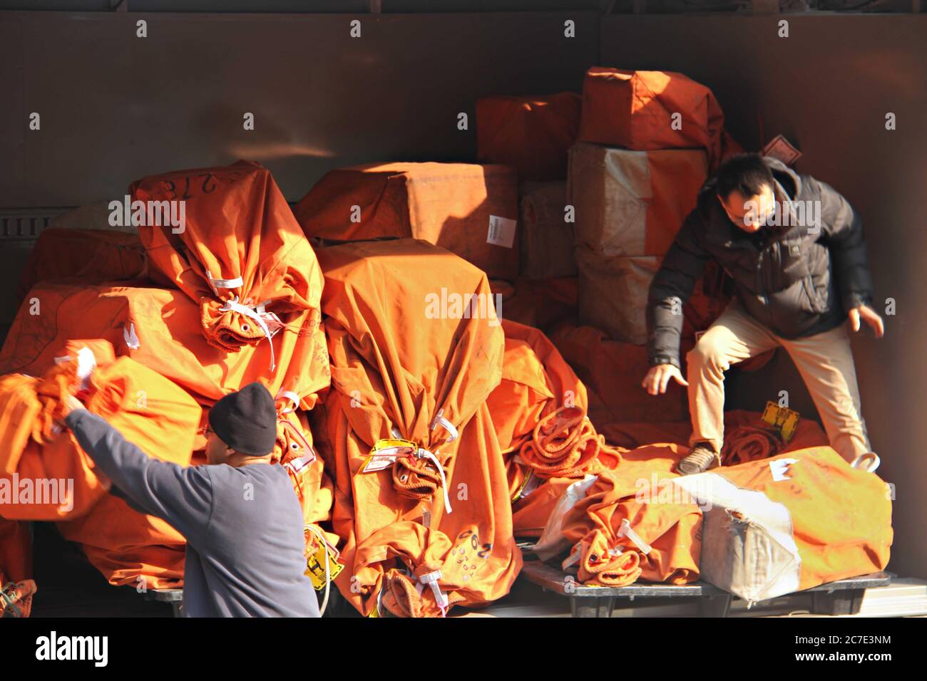 Diplomatic ship hi-res stock photography and images - Alamy