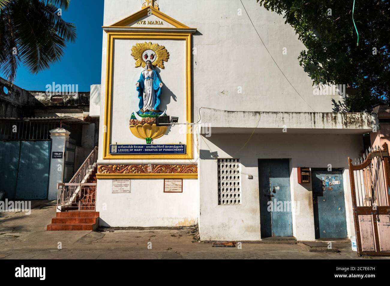 Pondicherry, India - February 2020: Ava Maria niche inside the ...