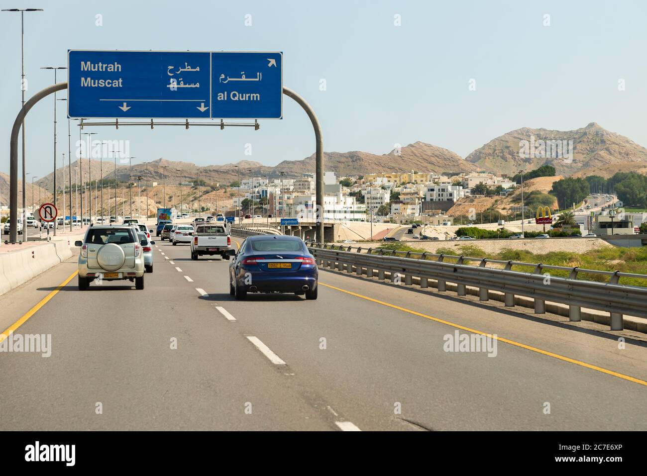 Muttrah, Oman - February 10, 2020: The Highway connection Muscat and ...