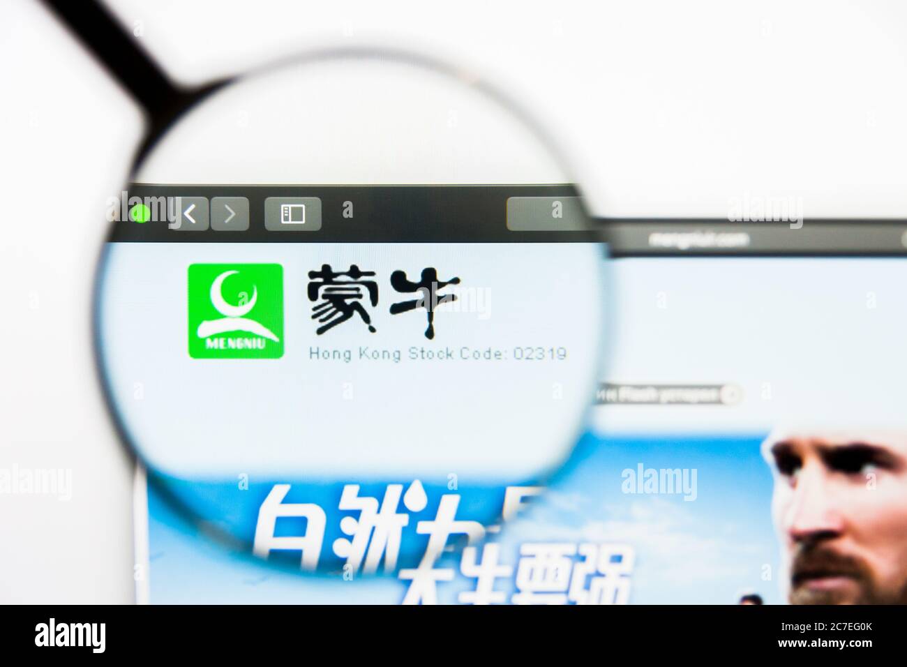 Mengniu Logo