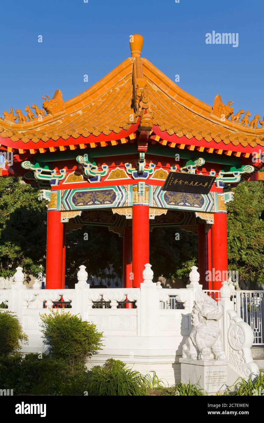 Central pavilion vertical hi-res stock photography and images - Alamy