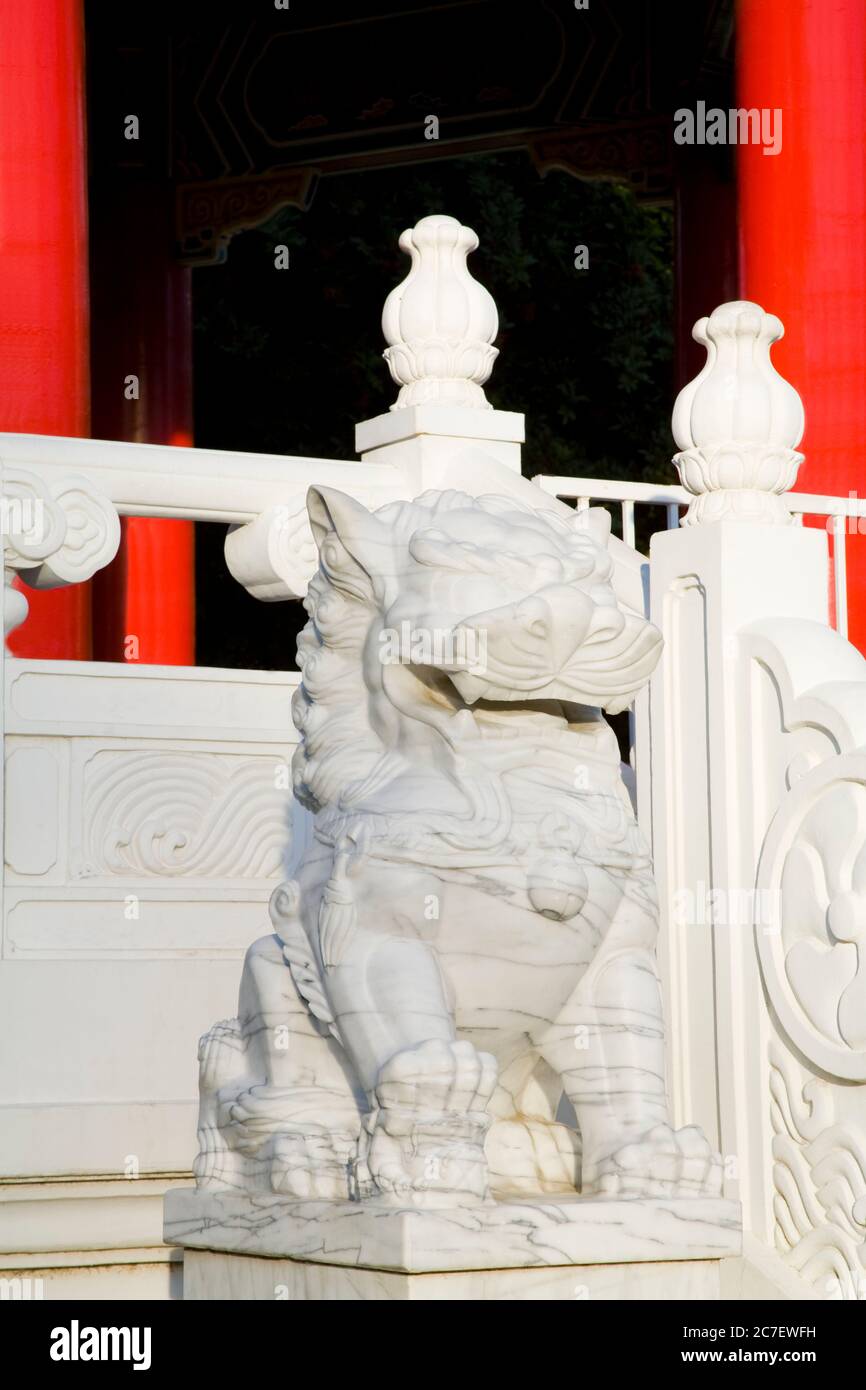 Library pavilion hi-res stock photography and images - Alamy