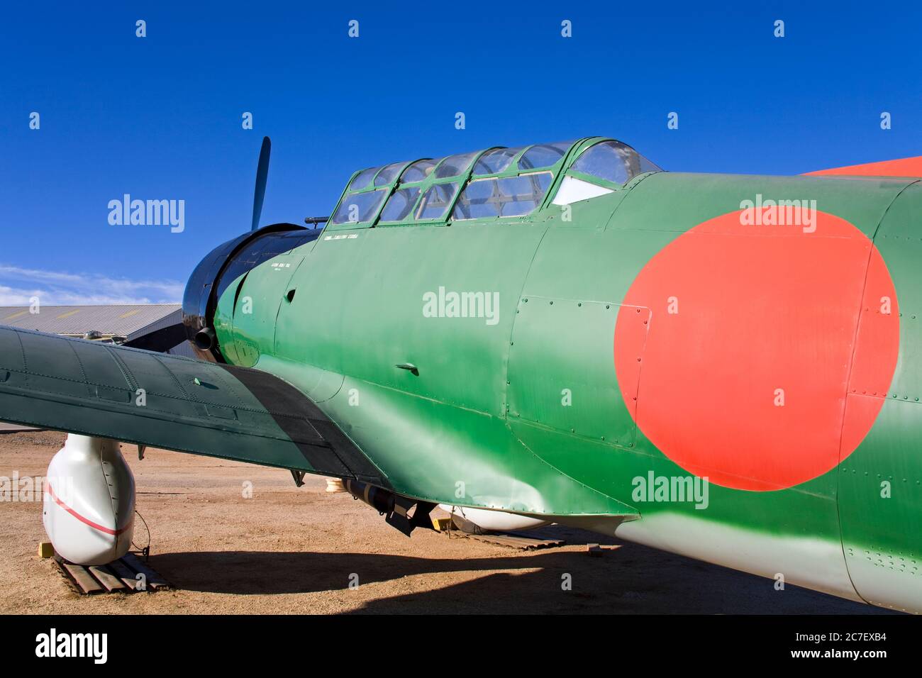 Japanese Vultee BT-13A Valiant bomber at March Field Air Museum ...