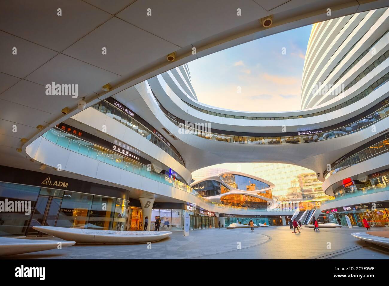 Beijing, China - Jan 12 2020: Galaxy Soho Building is an urban complex ...