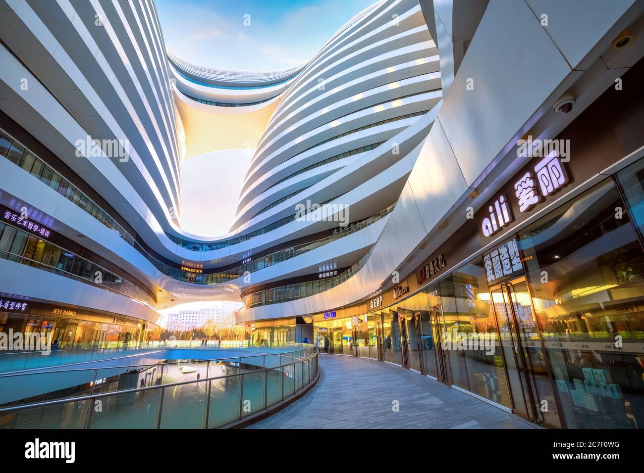 Beijing, China - Jan 12 2020: Galaxy Soho Building is an urban complex ...