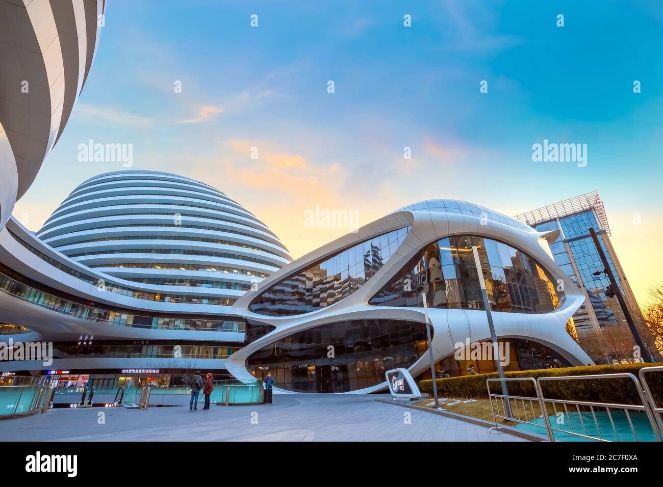 Beijing, China - Jan 12 2020: Galaxy Soho Building is an urban complex ...