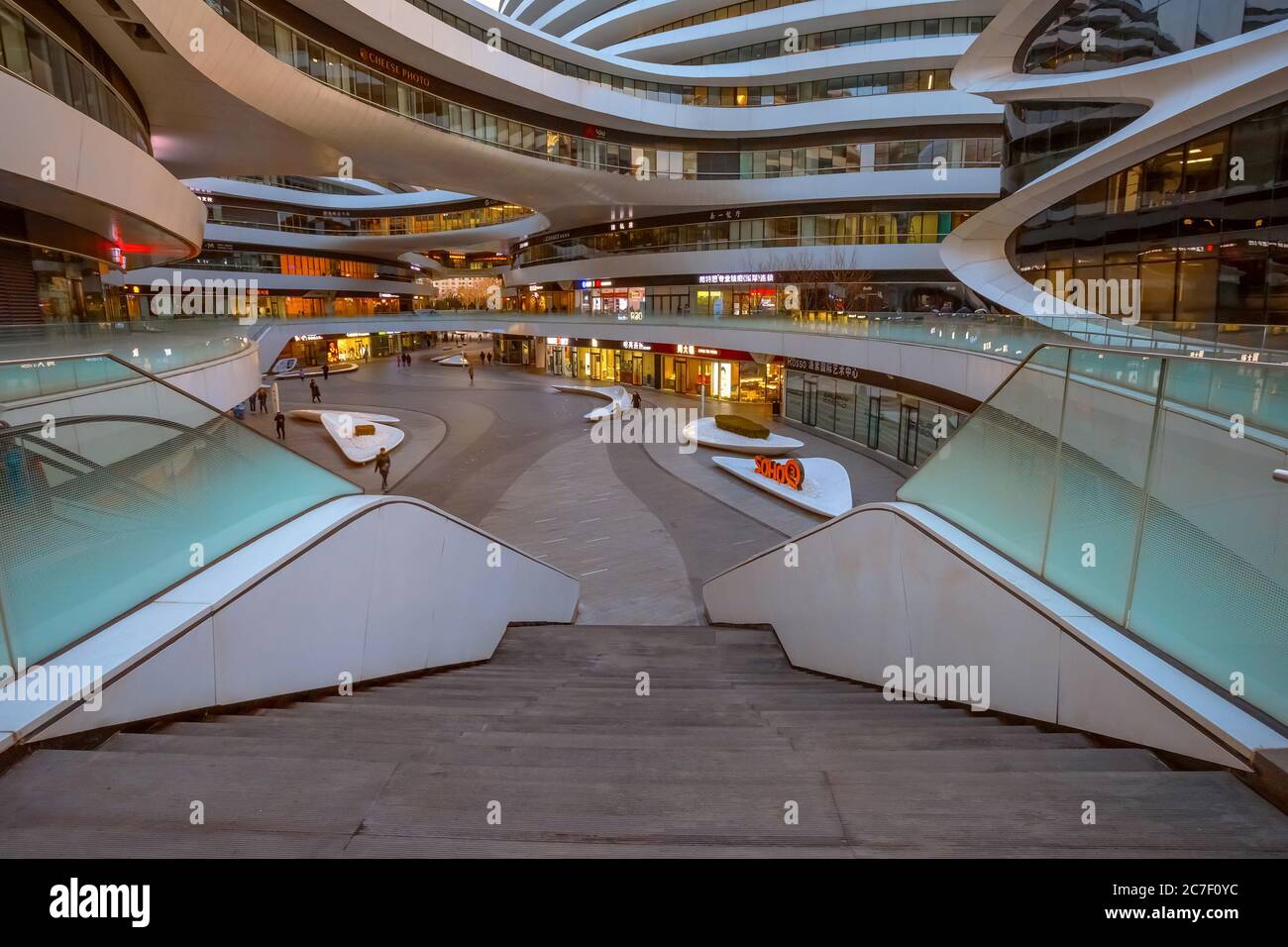 Beijing, China - Jan 12 2020: Galaxy Soho Building is an urban complex ...