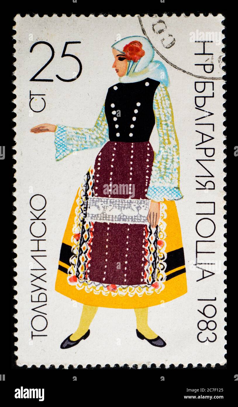 BULGARIA - CIRCA 1983: A postage stamp from Bulgaria showing Bulgarian ...