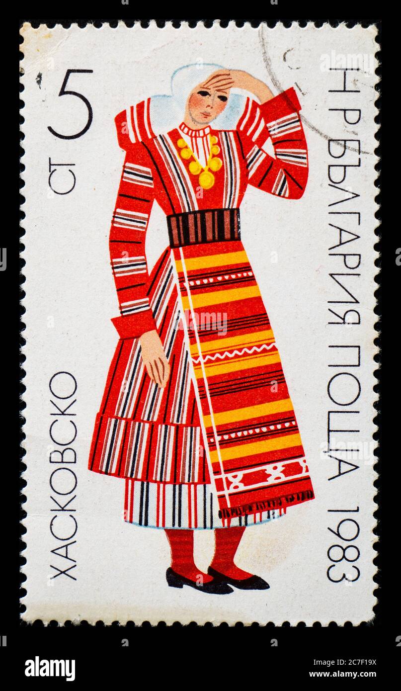BULGARIA - CIRCA 1983: A postage stamp from Bulgaria showing Bulgarian ...