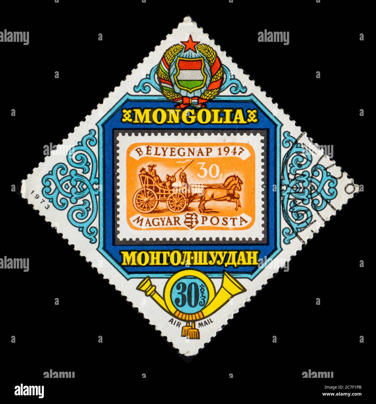 Postage stamp mongolia hi-res stock photography and images - Alamy