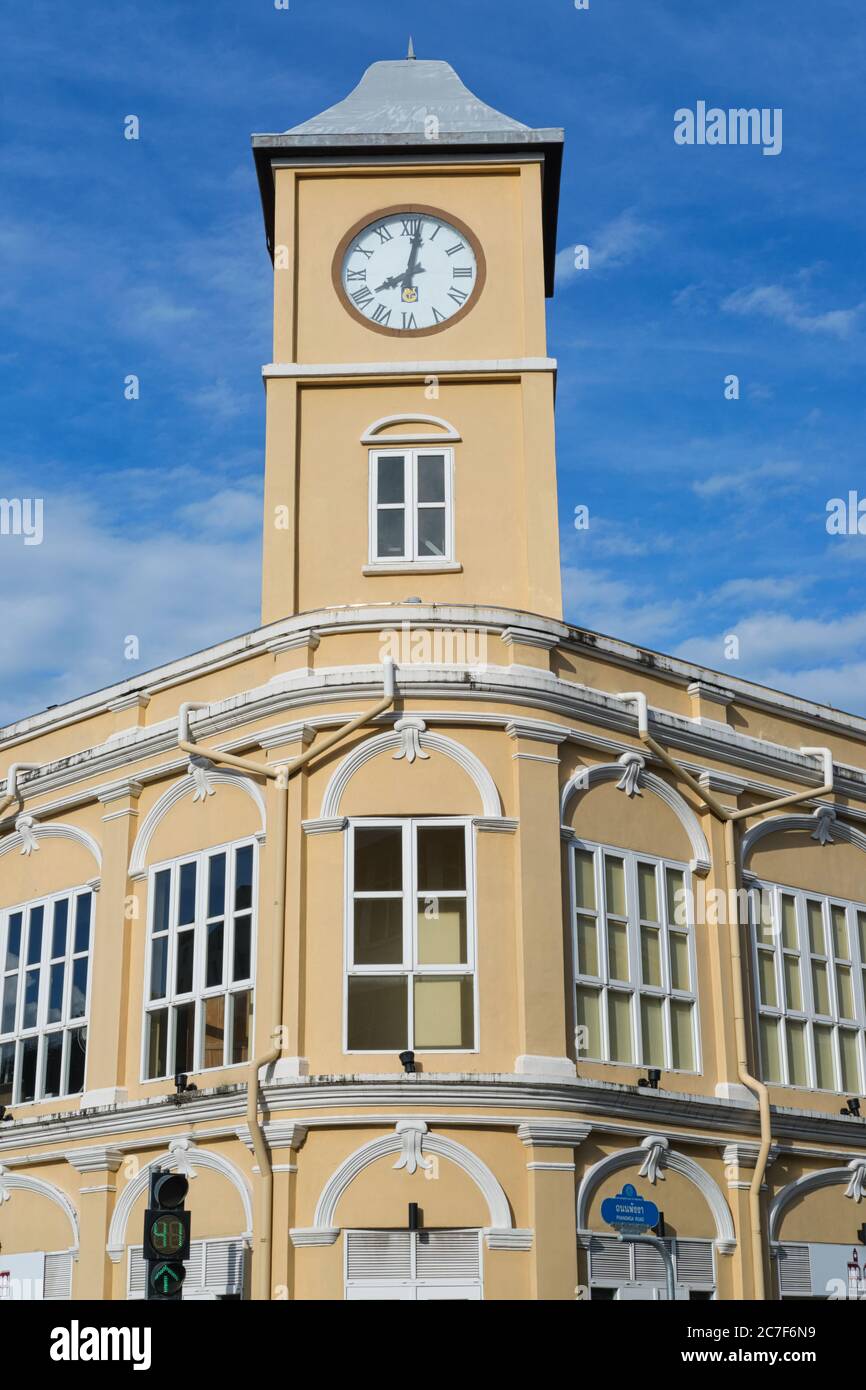 The iconic, landmark clocktower in the Old Town (Chinatown) area of ...