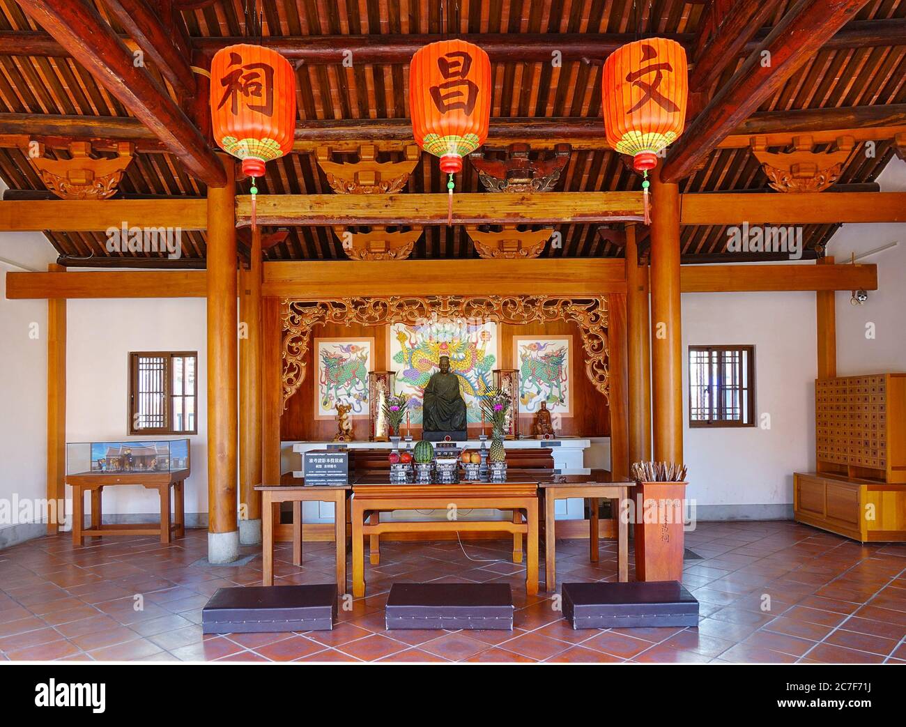 KAOHSIUNG, TAIWAN -- JUNE 10 , 2017: The Fongyi Imperial Tutorial ...