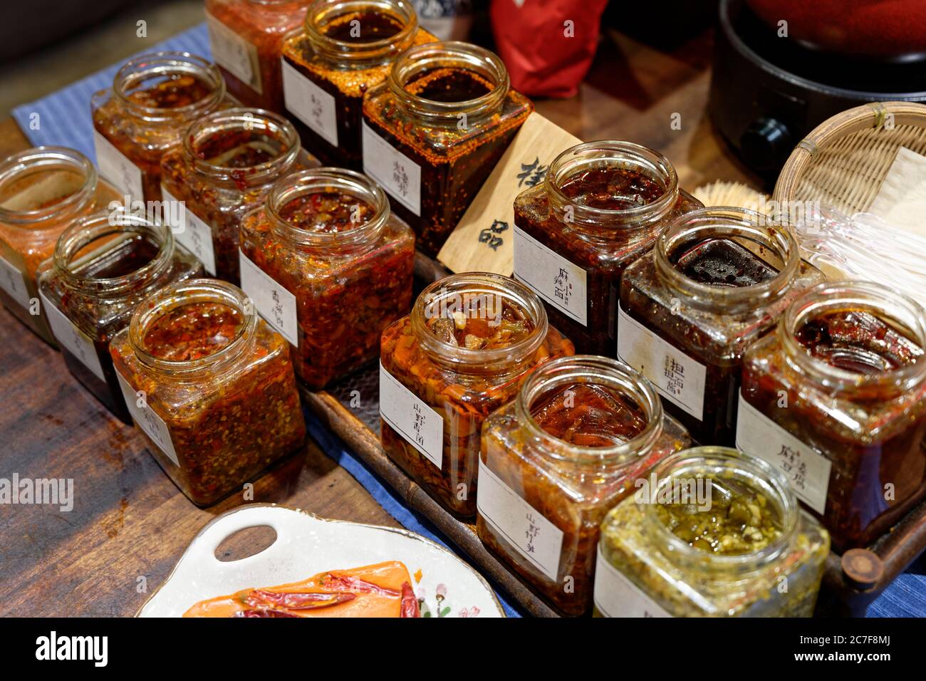 Kuan jar hi-res stock photography and images - Alamy