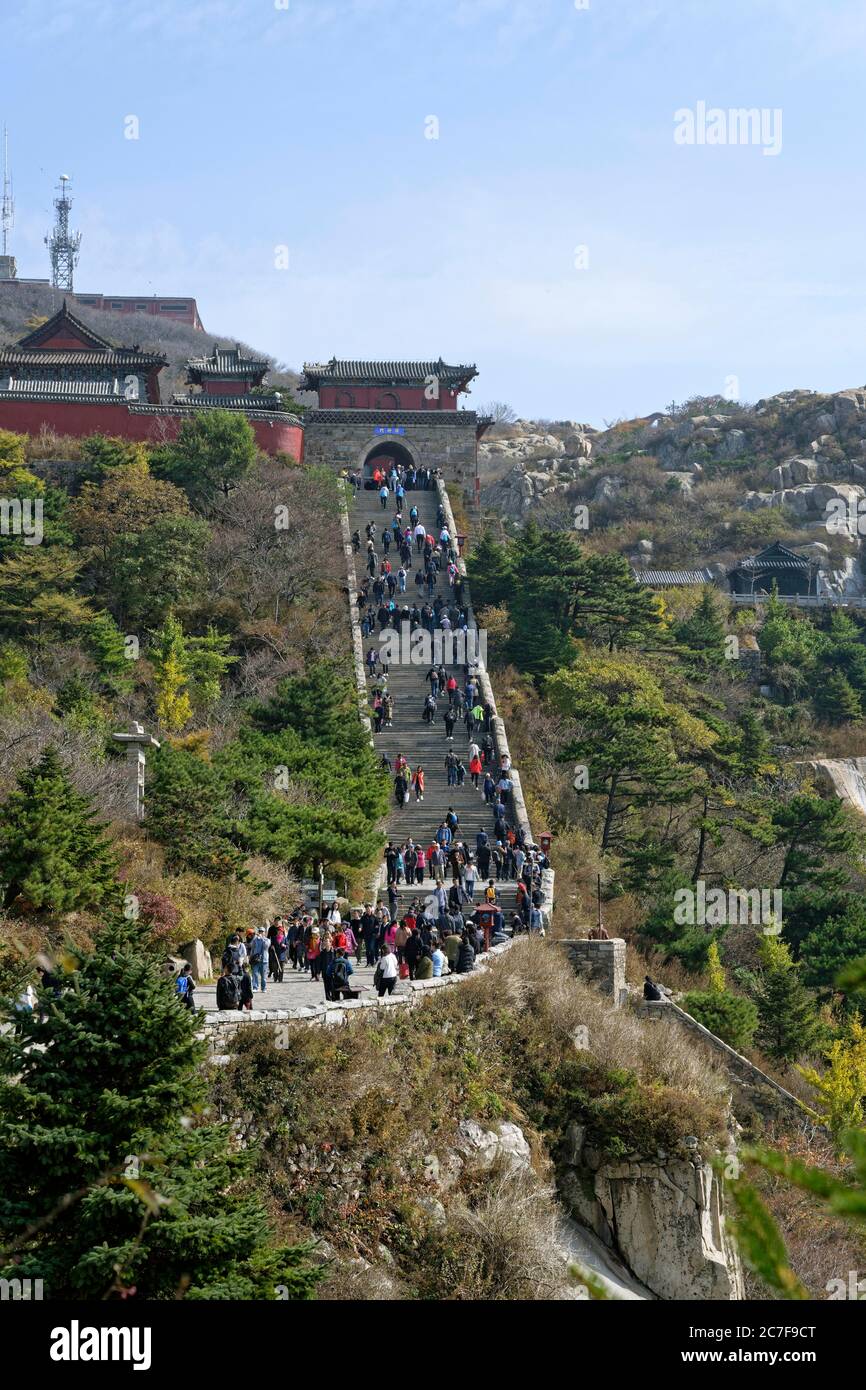 Mount tai shan hi-res stock photography and images - Alamy