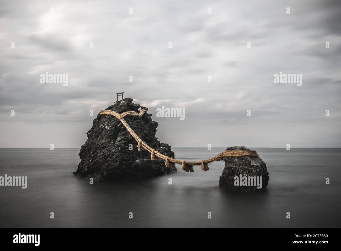 Inaka hi-res stock photography and images - Alamy